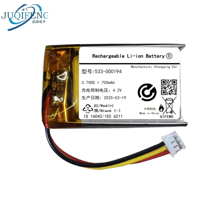 Brand New 533-000194 Suitable for Logitech G502X Plus lightspeed Mouse ...