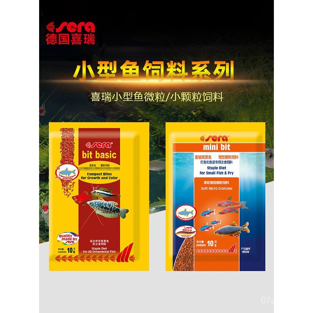 German Xirui Fish Food for Small Tropical Fish Universal Micro Pellets ...