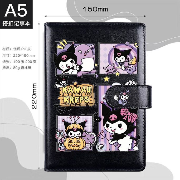 Kuromi Notebook Diary Notepad Wrong Question Set Horizontal Line ...