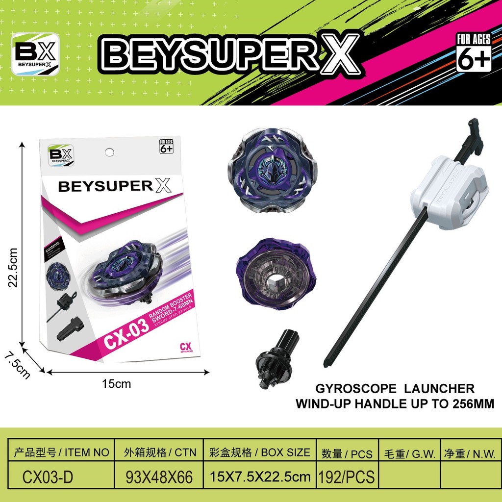 Beyblade X CX-01 Dran Brave CX-02 Wizard Arc CX-03 Phoenix Wing BX00-01 Dran Sword for Beyblade ...