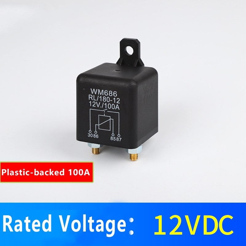 PAE Automotive Relay 12V High Coil 100A High Current Starter Relay ...