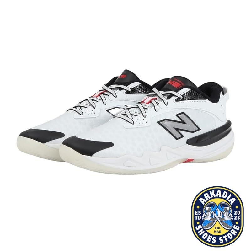 Basketball shoes Fuelcell HESI LOW v2 Wide Lightweight Bash YK2(WHITE ...