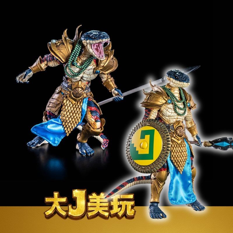 [Arrived] Four Knights 25 Years Official Website Limited Snake Man ...