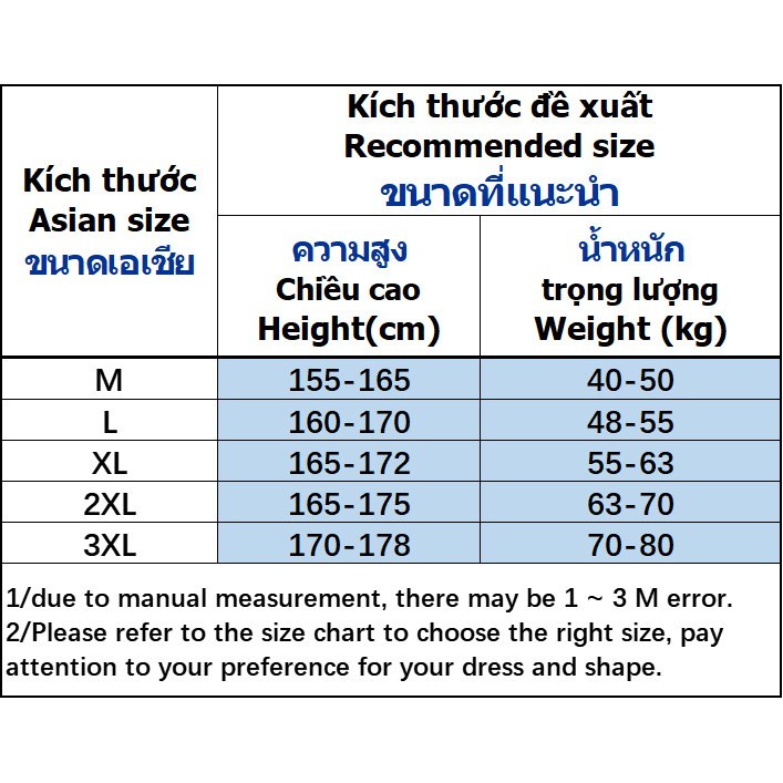 Ice Silk Quick-Dry Outdoor Sports Sando for Men Breathable Gym Running ...