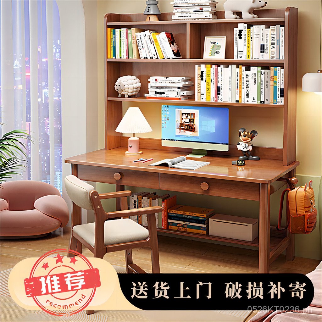 Home Desk Integrated Writing Desk for Students Study Desk Computer Desk ...