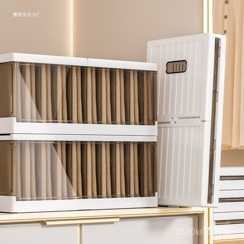 Layered Storage Chart Wardrobe Home Clothing Storage Box Department ...