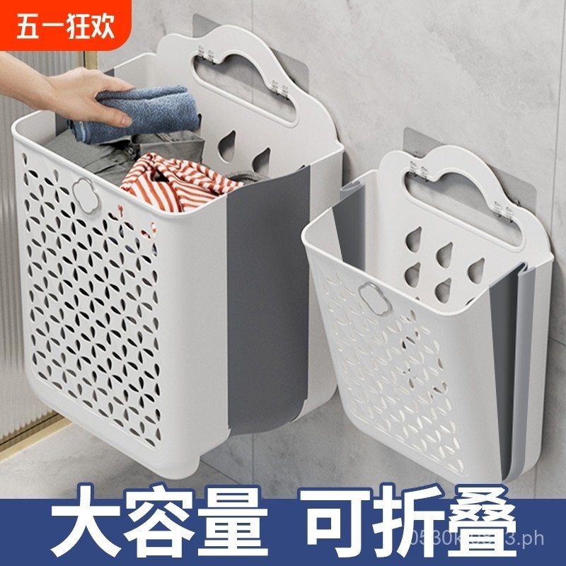 Dirty Clothes Hamper Storage Basket Laundry Basket Mobile Bathroom ...