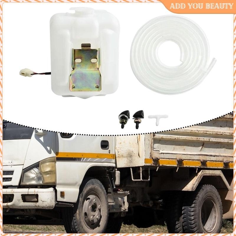 [Wishshopeefhx] Windshield Washer Reservoir Replace Jet Button Switch ...