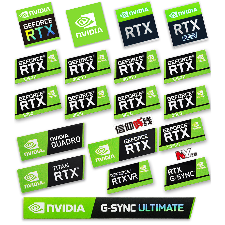 2025 RTX 3090TI 3080TI 3070 3060 Desktop Sticker Laptop Graphics Card ...