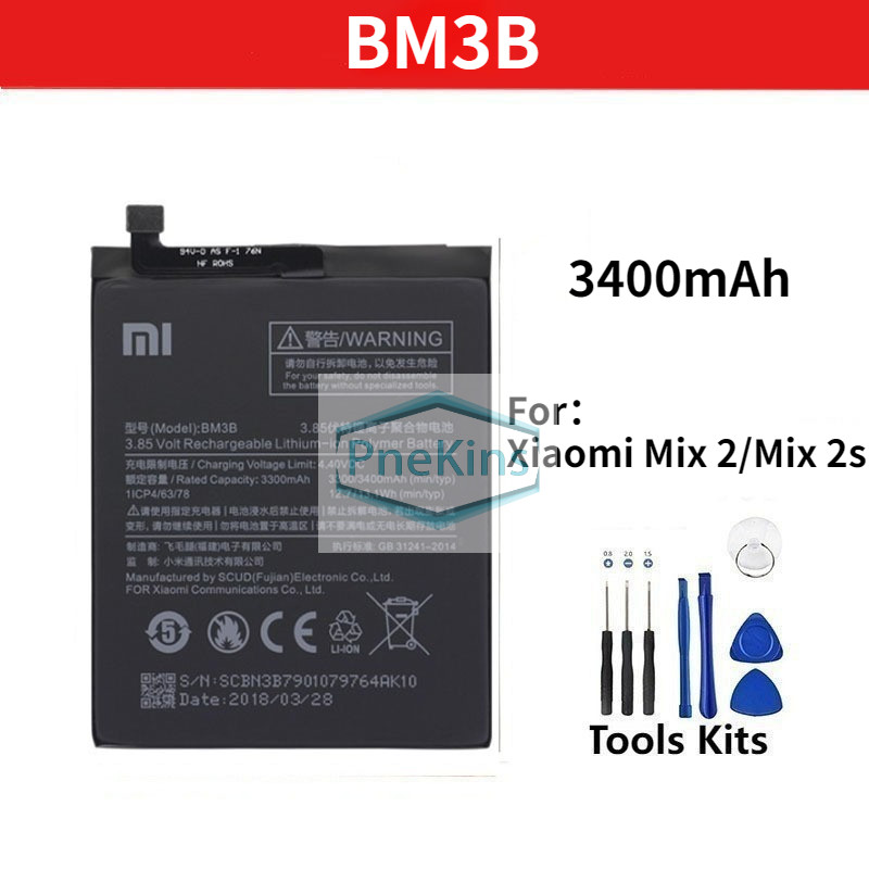 Xiaomi Mi Mix 2/2S/Evo Battery BM3B Battery | Shopee Philippines