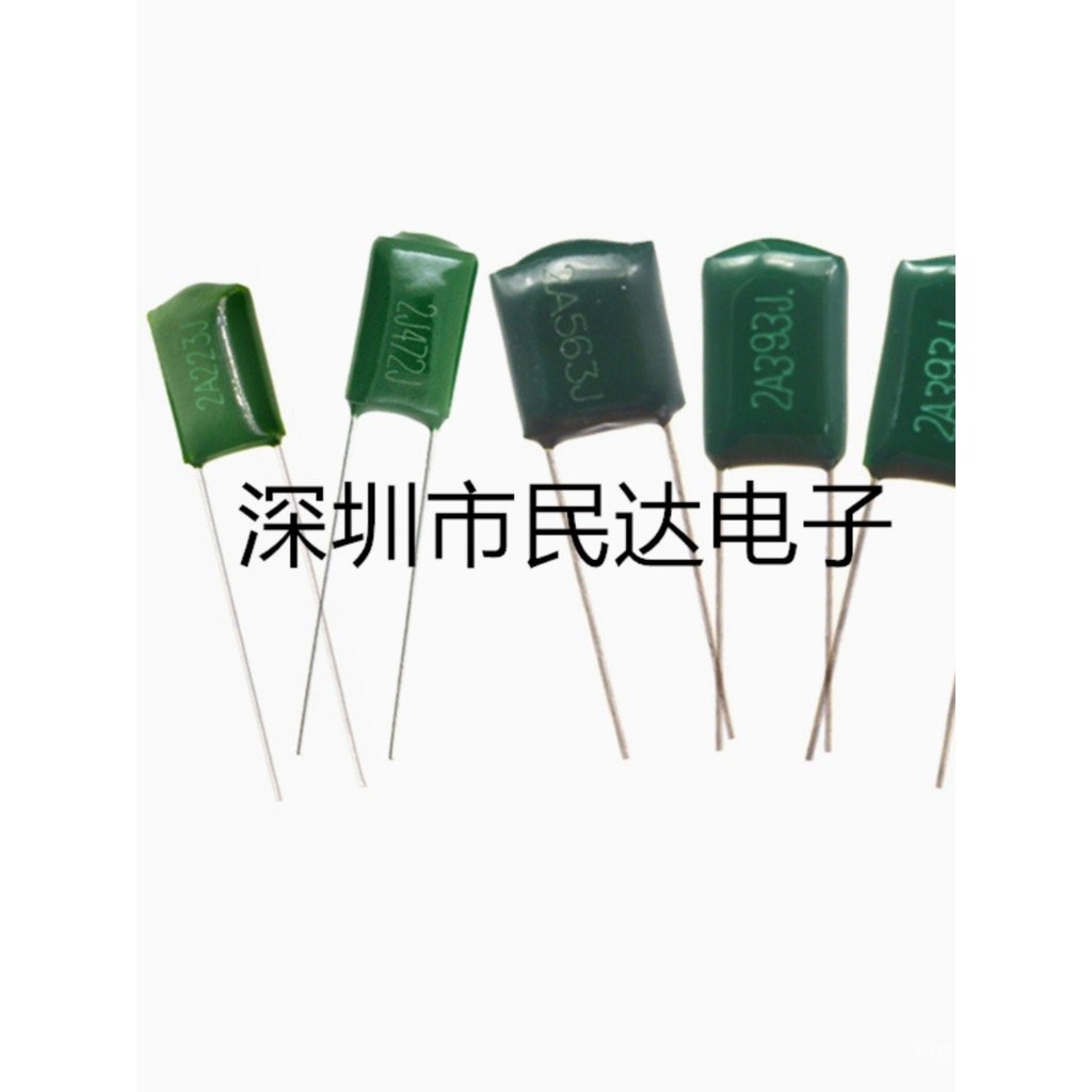 Polyester capacitors 2A472J/2J472J/3A472J 100V 630V 1000V 4.7NF 4700PF ...