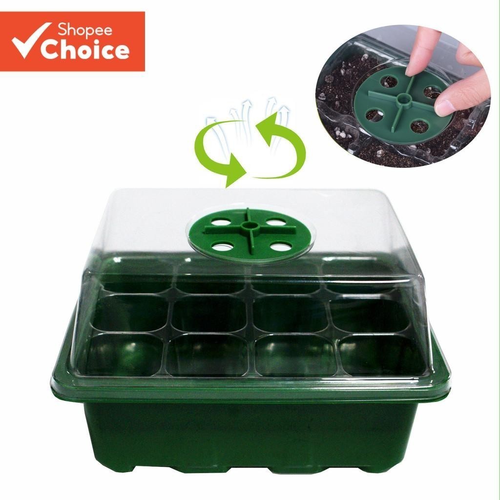 12-hole seedling tray succulent sowing seedling box three-piece set of ...