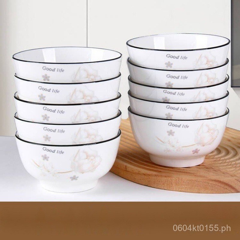 Inch Anti-scald Ordinary Dining Bowl High Appearance New Household ...