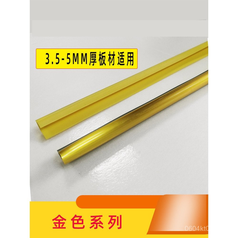 Make a Photo Frame pvc Plastic Display Board Edge Strip kt Sheet Metal ...