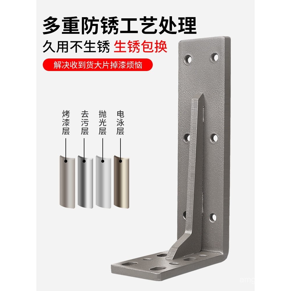 Triangular Support Frame Wall-Mounted Suspended Desk Heavy-Duty Tripod ...