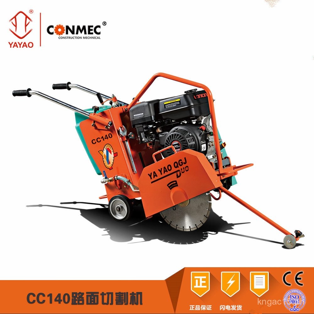 Road Cutting Machine Ground Joint Cutter Expansion Joint Cutter Cement ...