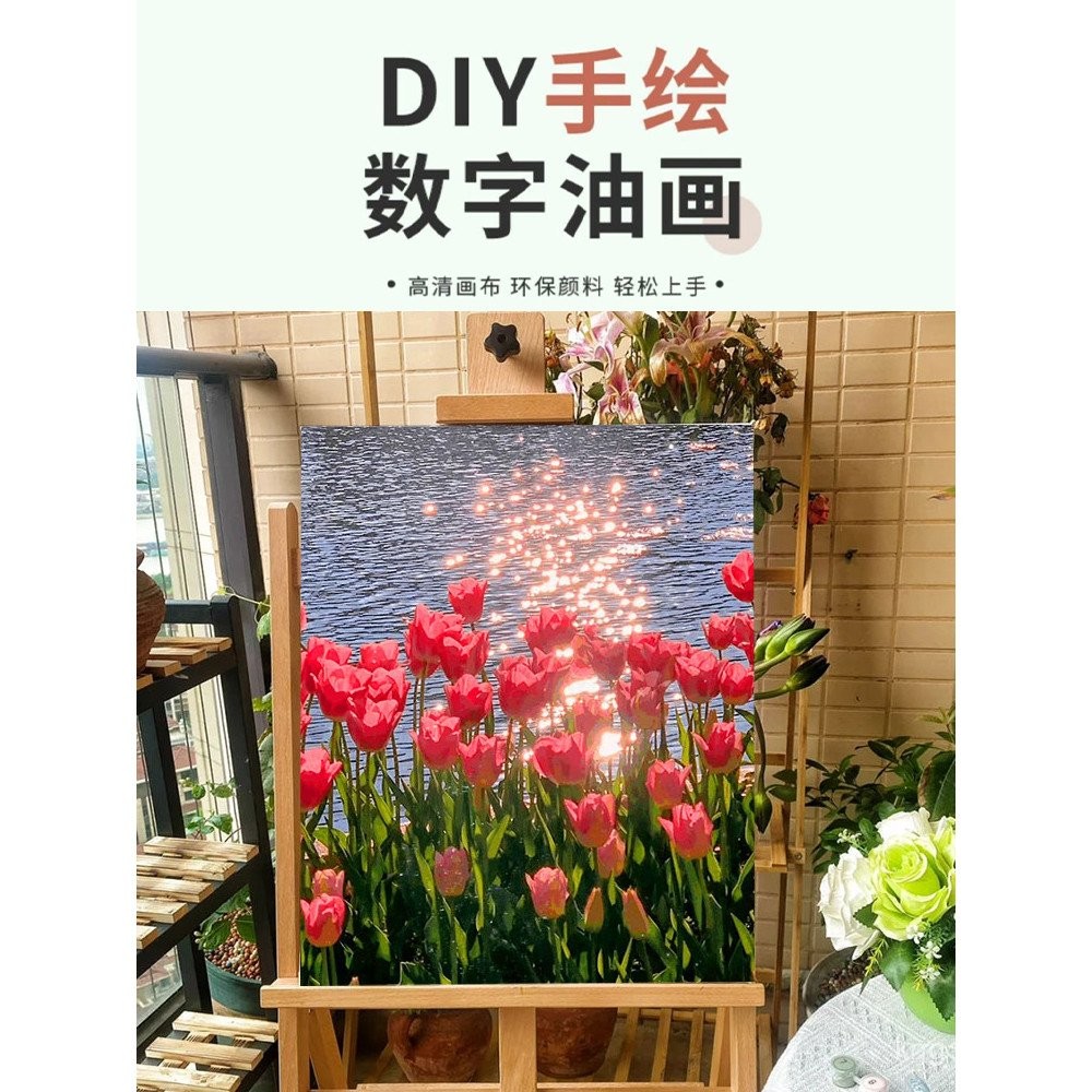 Digital Oil Painting diy Coloring Book Handmade Fill-in Coloring ...