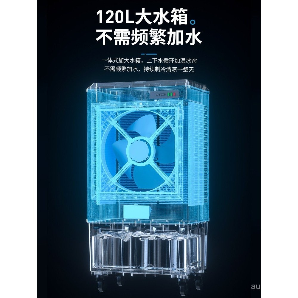 Chigo Industrial Air Cooler Air Conditioning Fan Large Commercial Water ...