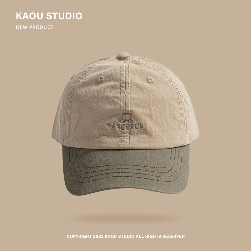 Summer Quick-drying Thin Cap Men's and Women's Japanese Color-matching ...