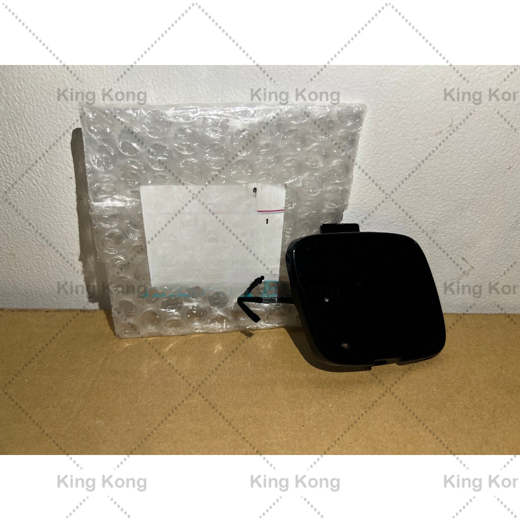 No spray paint Mitsubishi Mirage Attrage G4 2013 - 2021 Tow Hook Cover ...
