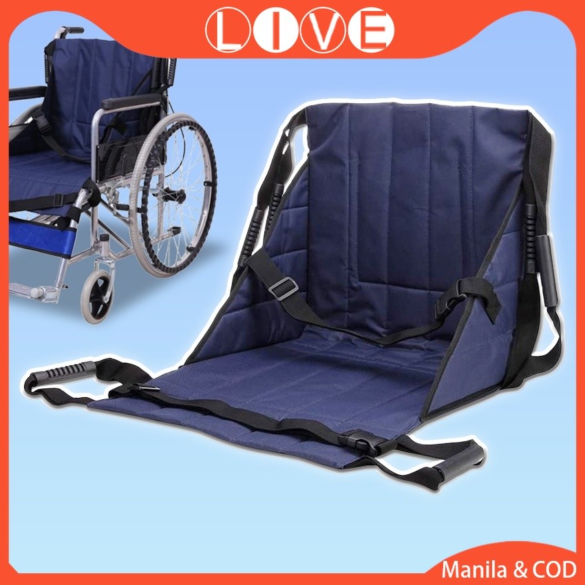 Patients Move Belt Wheelchair Patients Lift Sling Patients Transfer Mat ...