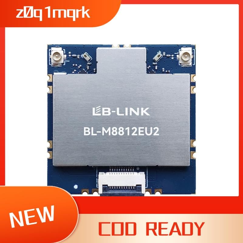 Mapping Module BL-M8812EU2 High-Power with FEM Wireless Mapping Module ...