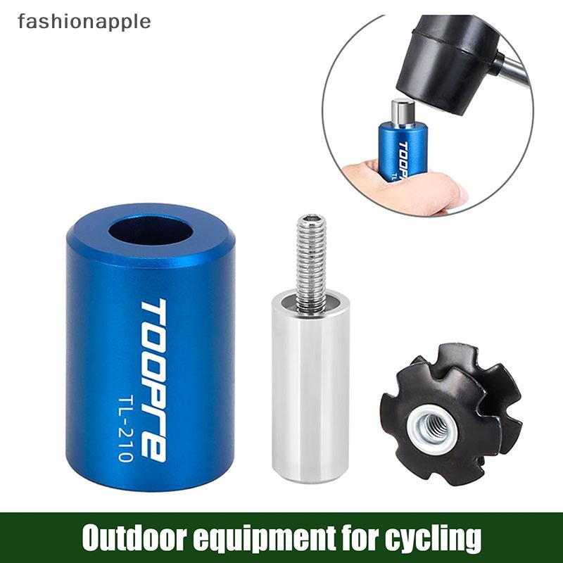 FAPH Bicycle Front Fork Star Nut Fitting Tool Bike Steerer Tube ...
