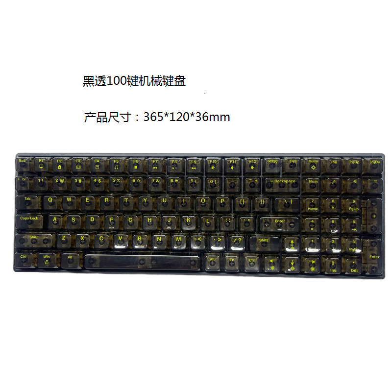 Spirit Key 84/100 Transparent Luminous Mechanical Keyboard Customized ...