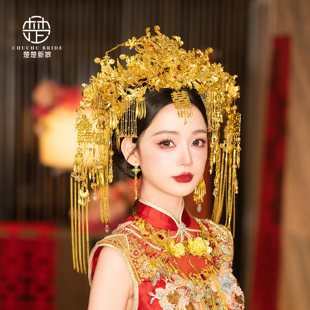 Chinese Bridal Wedding Headdress Golden Phoenix Crown Happy Character ...