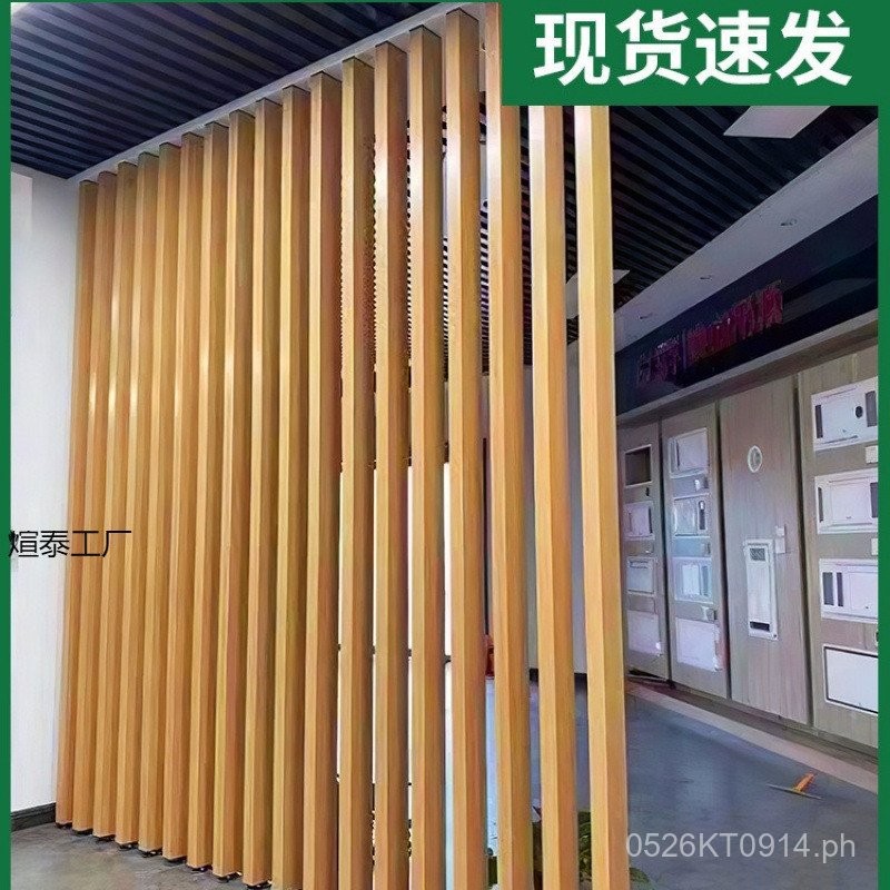 Perforated Office Entrance Column Aluminum Square Tube Screen Square ...