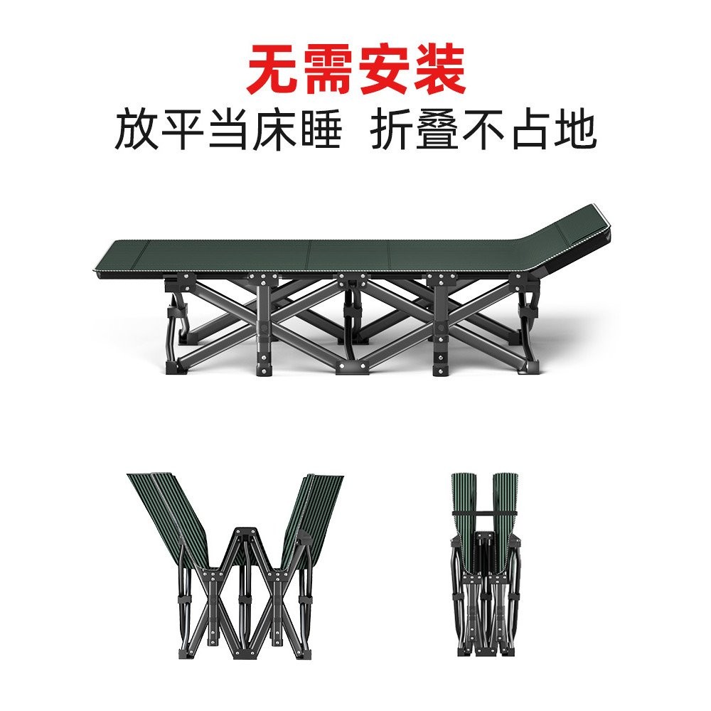 Wholesale Military Bed Folding Bed Outdoor Single Nap Bed Companion Bed ...