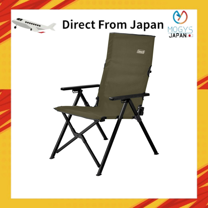 Coleman Chair Lay Chair 3-step Reclining Folding High Back Outdoor ...