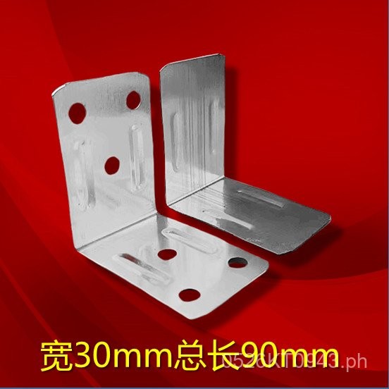 Corner Code Fixed Edge Wooden Box Pallet Galvanized Iron Edge Protector ...