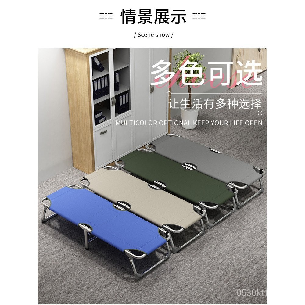 Folding Bed for Office Nap, Portable Military Bed, Companion Bed ...