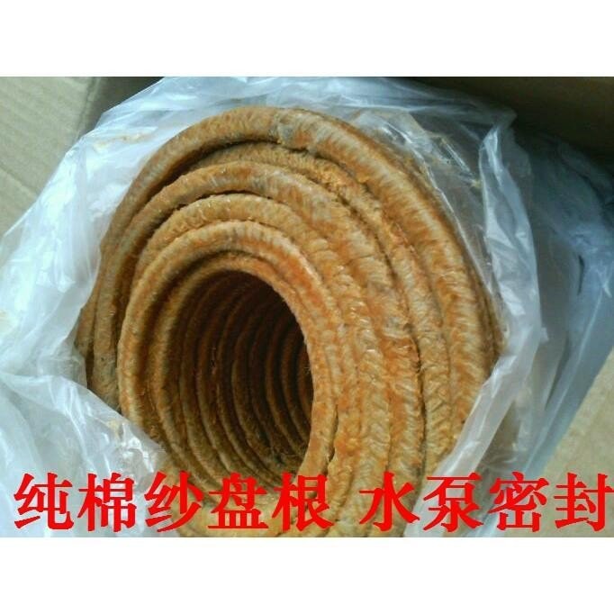 Pure Cotton Yarn Rope Oil Pump Seal Grease Seal Strip Oil Impregnated ...