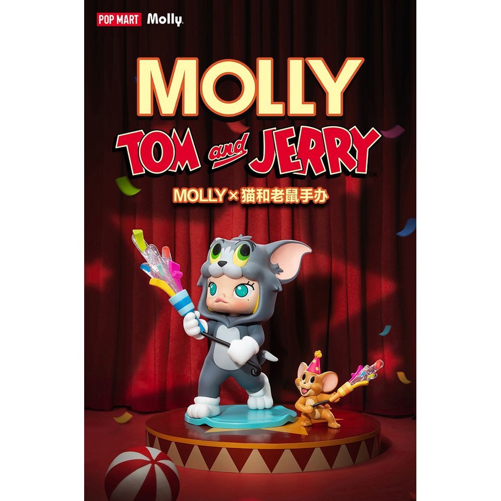 POPMART MOLLY x Cat and Mouse Figure Toy Gift Trendy Ornaments, on Sale ...