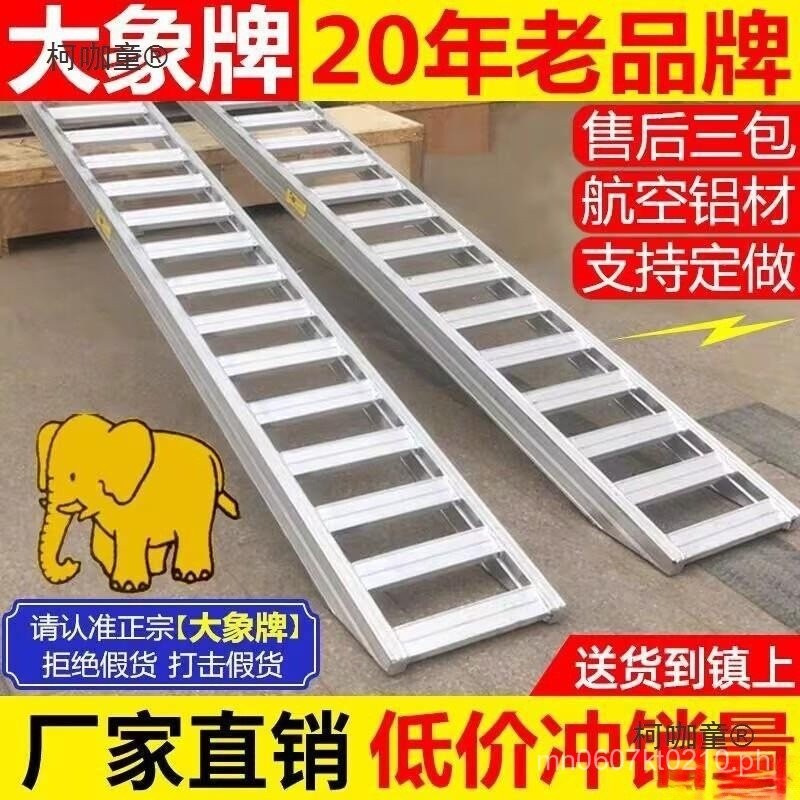 Rotary Tiller Agricultural Machinery Wheat Harvest Aluminum Manganese ...
