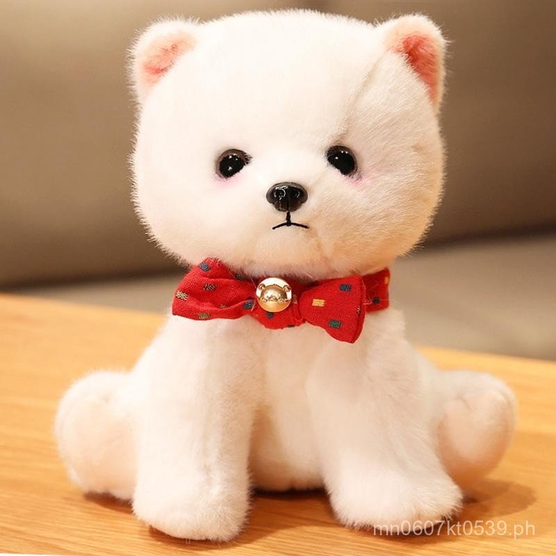 Plush Toy Simulation Cute Children's Doll Dog Pomeranian Small Plush ...