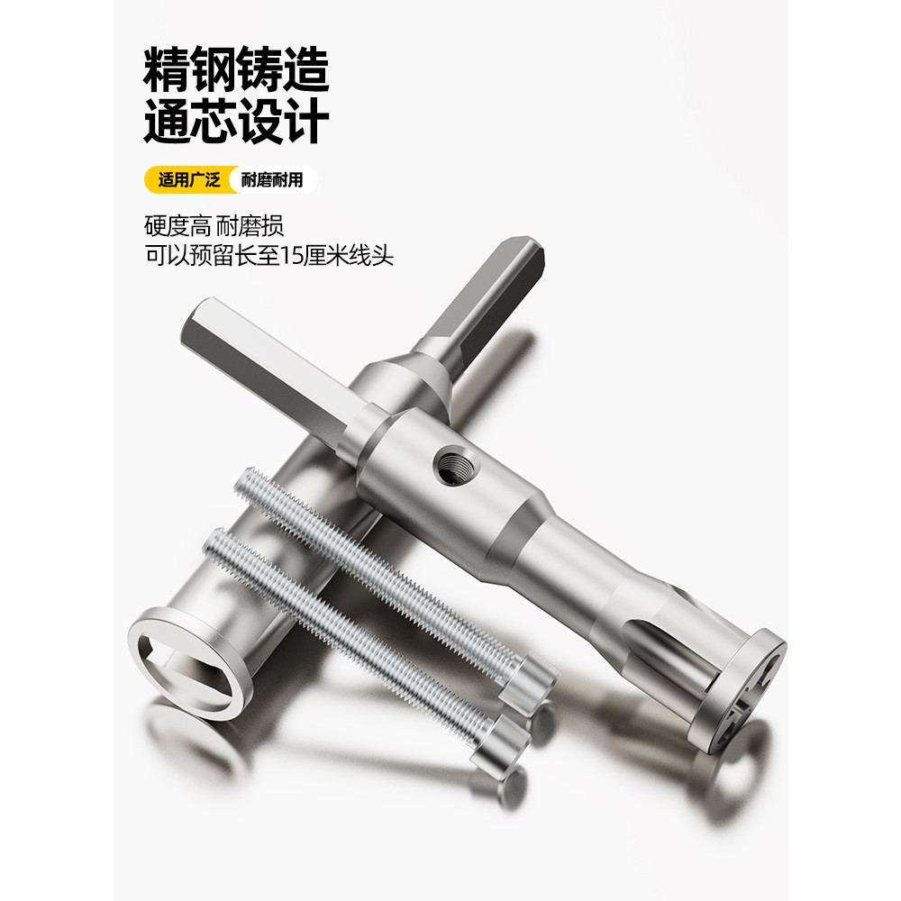 Electrician Parallel Adapter Wiring Artifact Quick Parallel No-Strip ...