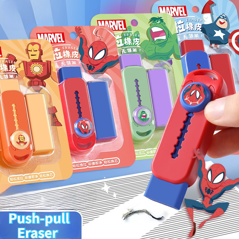 The Avengers Erasers Set Cartoon Design Spider-Man Eraser Retractable ...