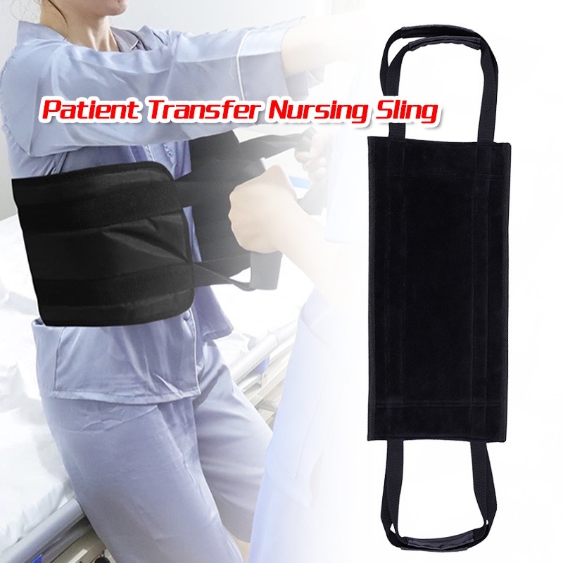 Patient Transfer Nursing Sling Belt Elderly Patient Transfer Moving ...