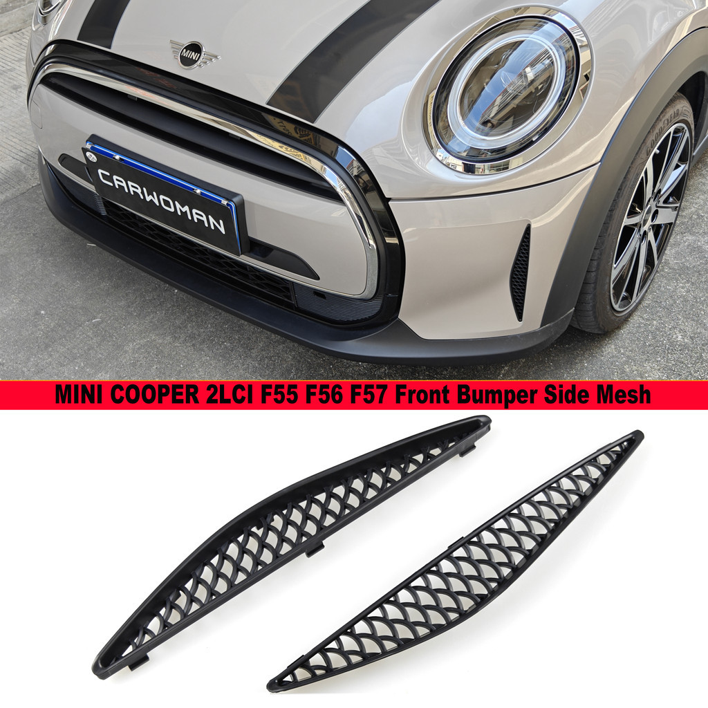 Click On Type Plastic Bumper Grill Mesh Side Vent Cover Frame Trim ...