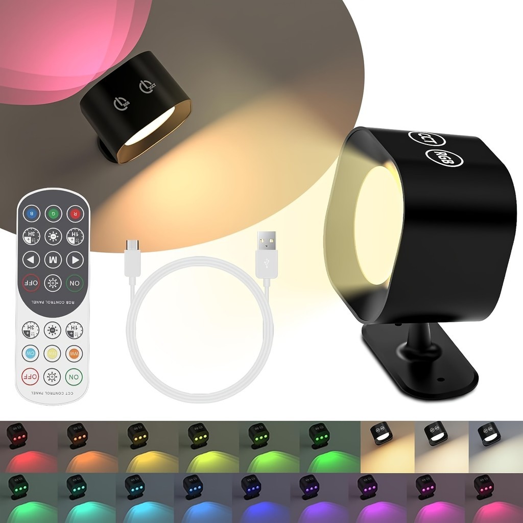 15 Color + 3 Color LED Spotlight Wall Mounted Lights Wall Lamp Indoor ...