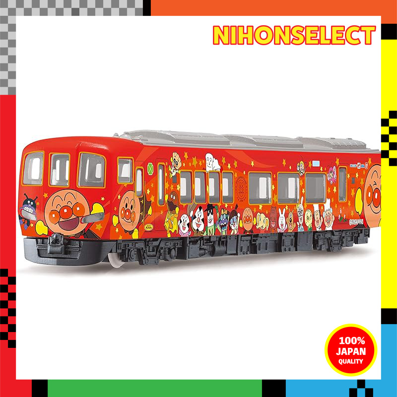 AGATSUMA Anpanman Train and Car Models - Perfect for Ages 3 and Up ...