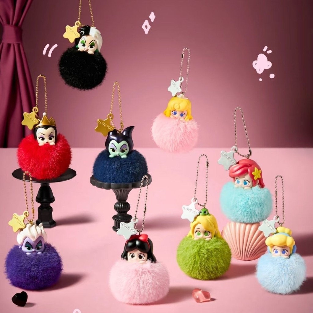 MINISO Disney Princess and Villains Dreamy Pom-Pom Blind Box Cute ...