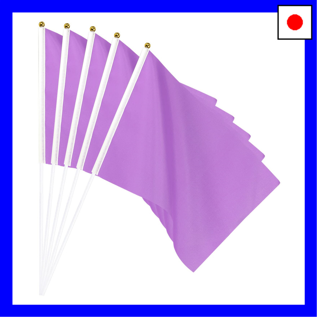 uxcell Handheld Flags Handheld Flags Mini Flag Banner DIY Square for ...