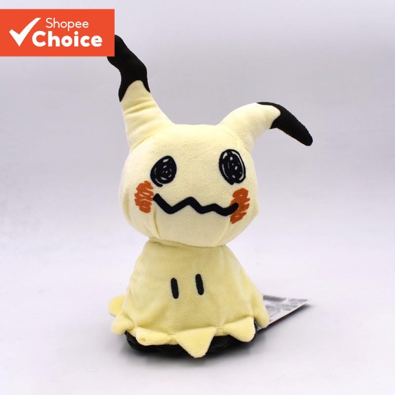 Anime Pokemon Plush Toy 23CM Mimikyu Soft Stuf fed Doll Toy for Boy ...