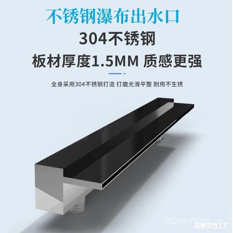 Fixed Fountain Water Outlet Fish Pond Waterfall Stainless Steel ...