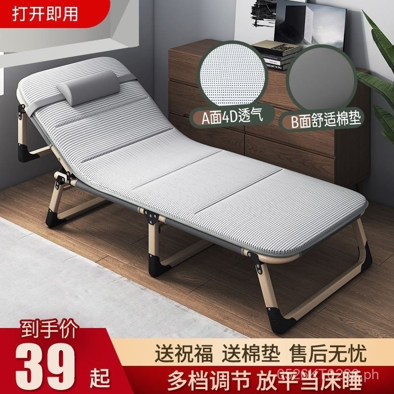 Military Nap Portable Folding Bed Single Bed Military Bed Folding ...