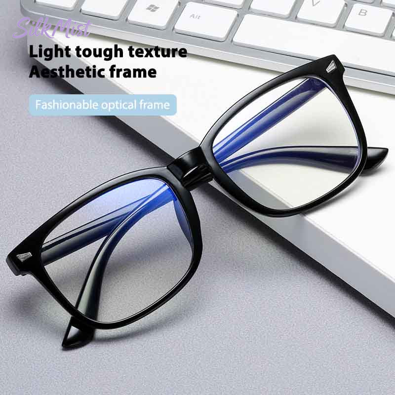 Retro Anti-blue Light Eyeglasses Computer Eye Protection Square Frame ...